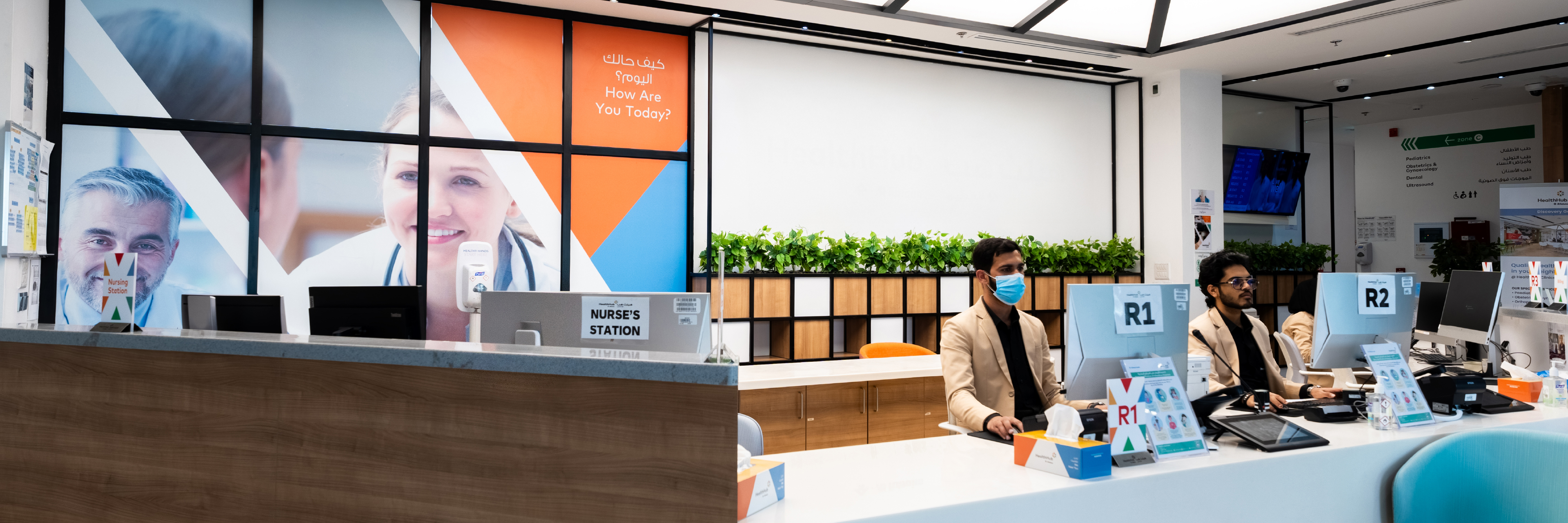 Best Clinics in Dubai for Your Health Needs