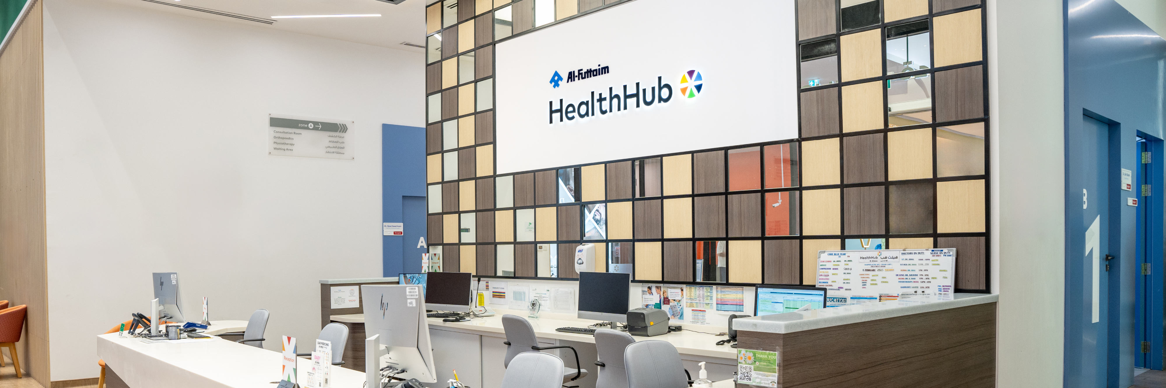 Best Clinics in Dubai for Your Health Needs